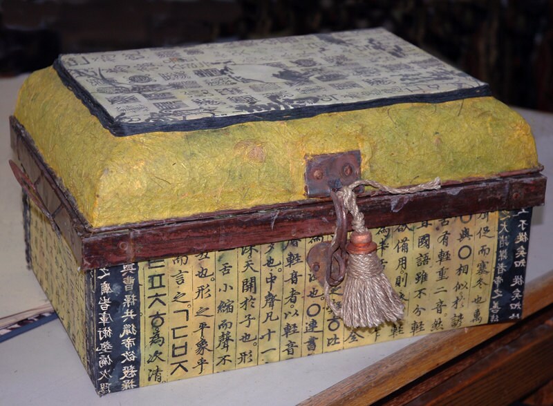 ORIENT EXPRESS PAPER Pak Asian Script Paper Kanji Paper 12 - Etsy