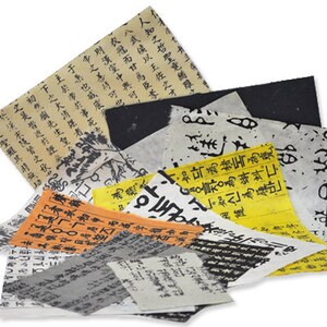 ORIENT EXPRESS PAPER Pak- Asian Script Paper, Kanji Paper- 12 Papers in ...