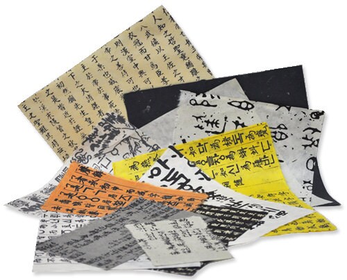 ORIENT EXPRESS PAPER Pak Asian Script Paper Kanji Paper 12 - Etsy