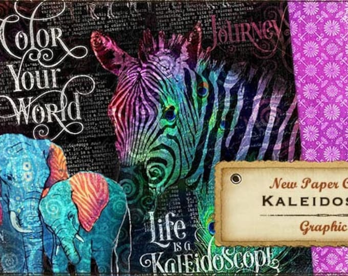 Graphic 45 Kaleidoscope 12x12 Paper Set 1 of Each 8 Design Papers - Etsy