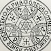 Enochian Sigil of Protection - Magickal Occult Print - Etsy