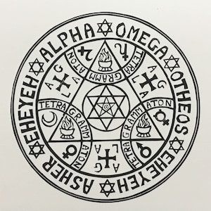 Enochian Sigil of Protection - Magickal Occult Print - Etsy