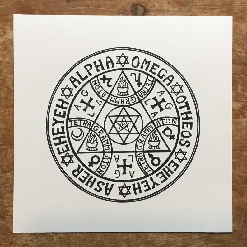 Enochian Sigil of Protection - Magickal Occult Print - Etsy