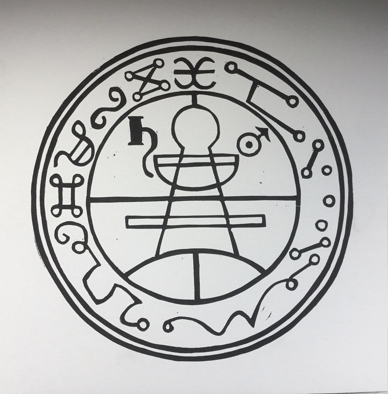 The Secret Seal of Solomon - Magickal Occult Print - Etsy
