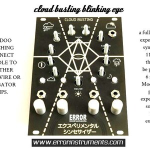 Cloudbusting BE Limited Edition - Etsy