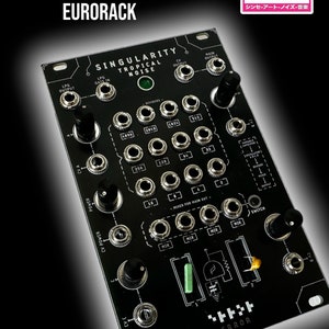 Singularity Eurorack Analog Computer - Etsy