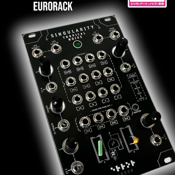 Eurorack - Etsy
