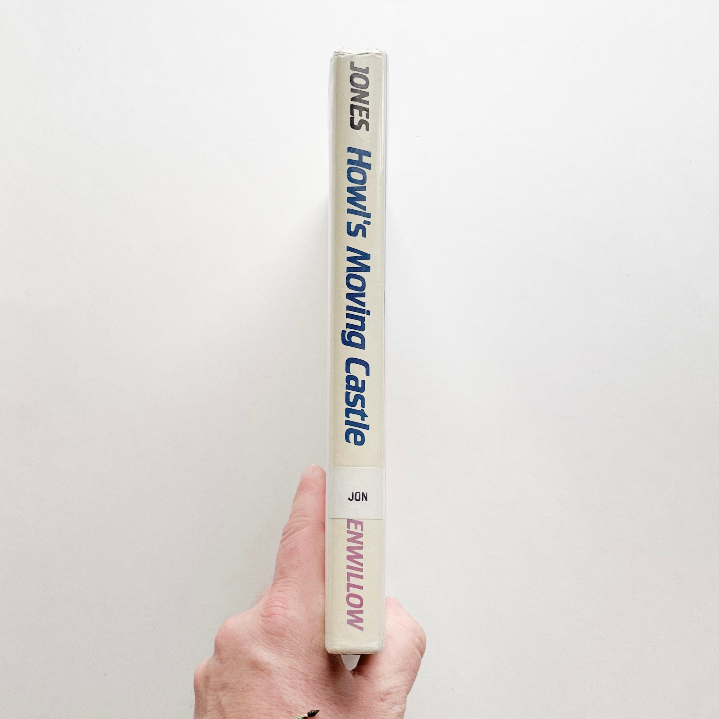 Howl's Moving Castle by Diana Wynne Jones Published by Greenwillow ...