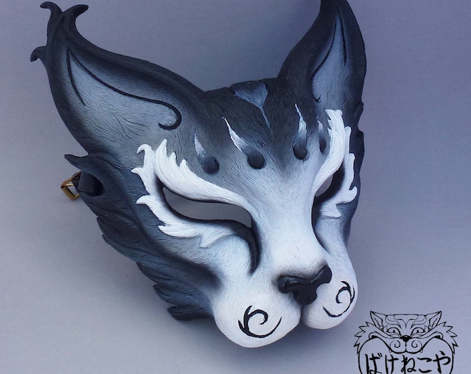 Bakeneko Mask Black and White - Etsy
