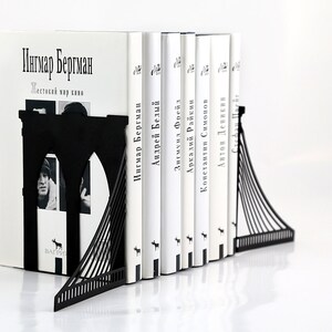 Metal Bookends // Brooklyn Bridge // Housewarming Present for Book ...