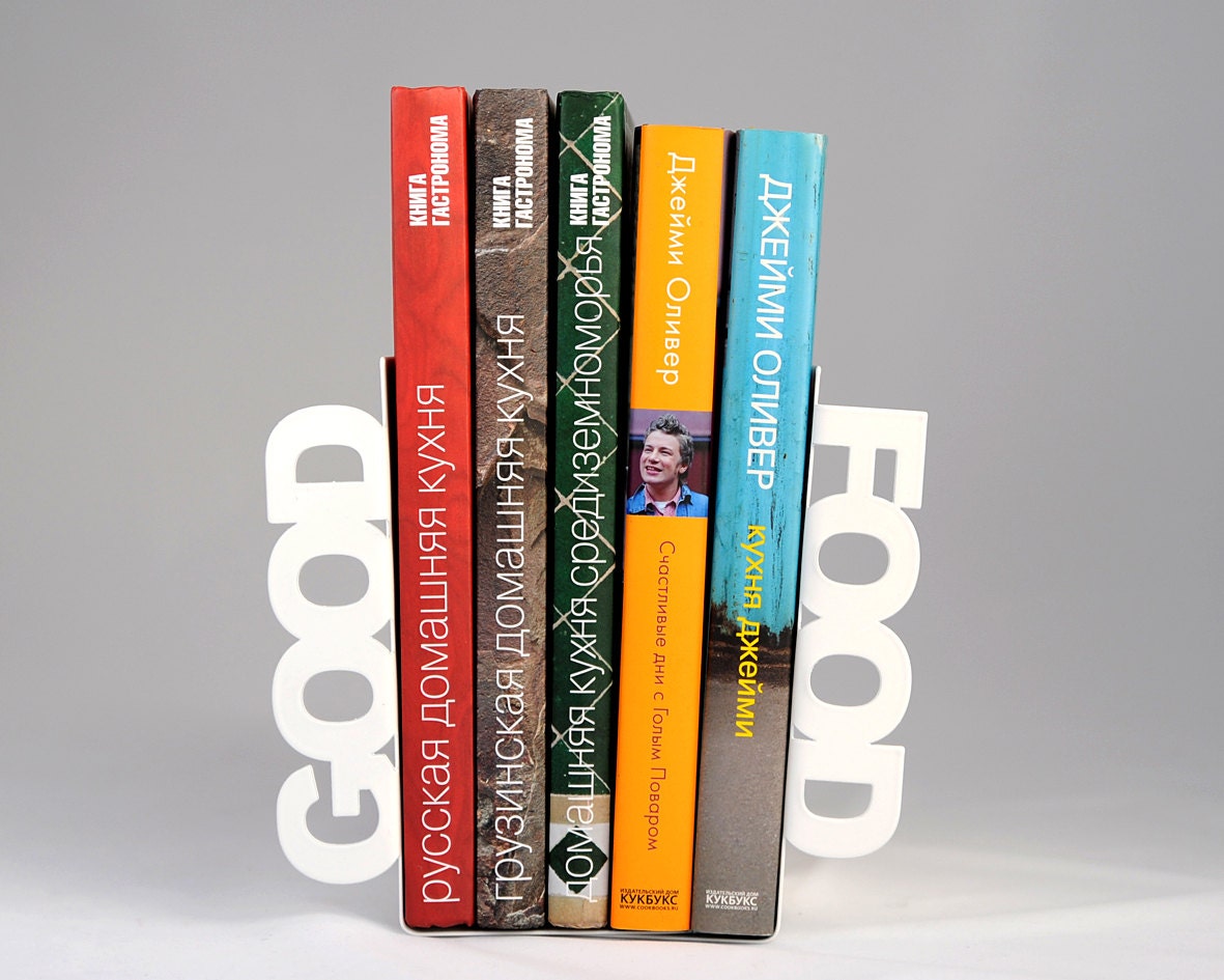 Metal Kitchen Bookends Good Food | Etsy