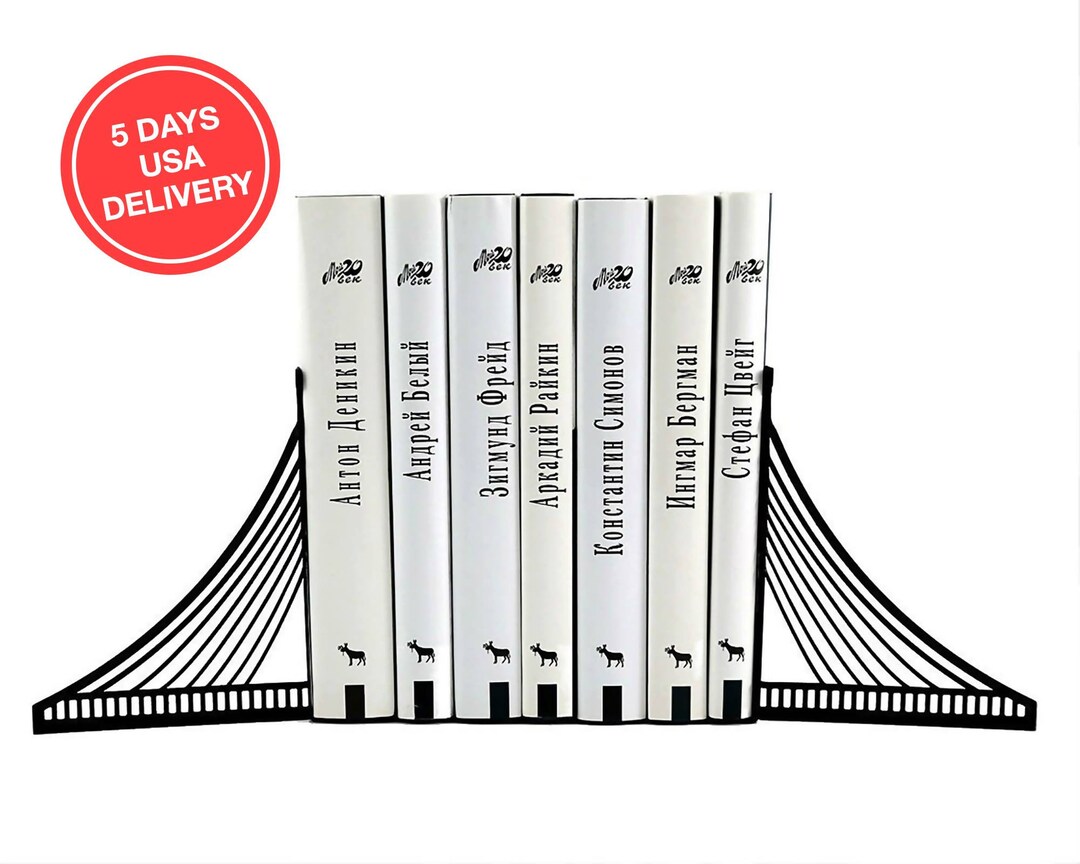 Metal Bookends // Brooklyn Bridge // Housewarming Present for Book ...