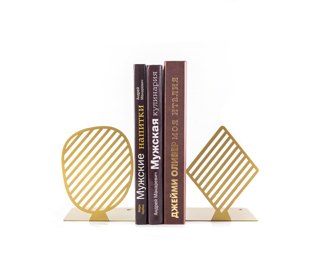 Designer Bookends | Stripes | Minimalist Bookends | Modern Golden Shelf ...
