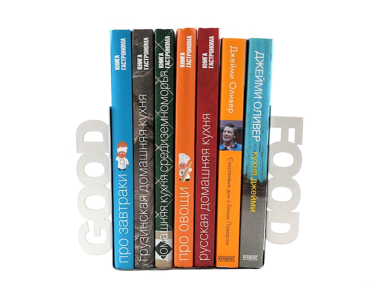Metal Kitchen Bookends Good Food - Etsy
