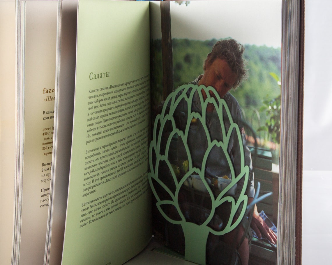 A pair of Metal Kitchen bookends // Artichoke // cookbook | Etsy