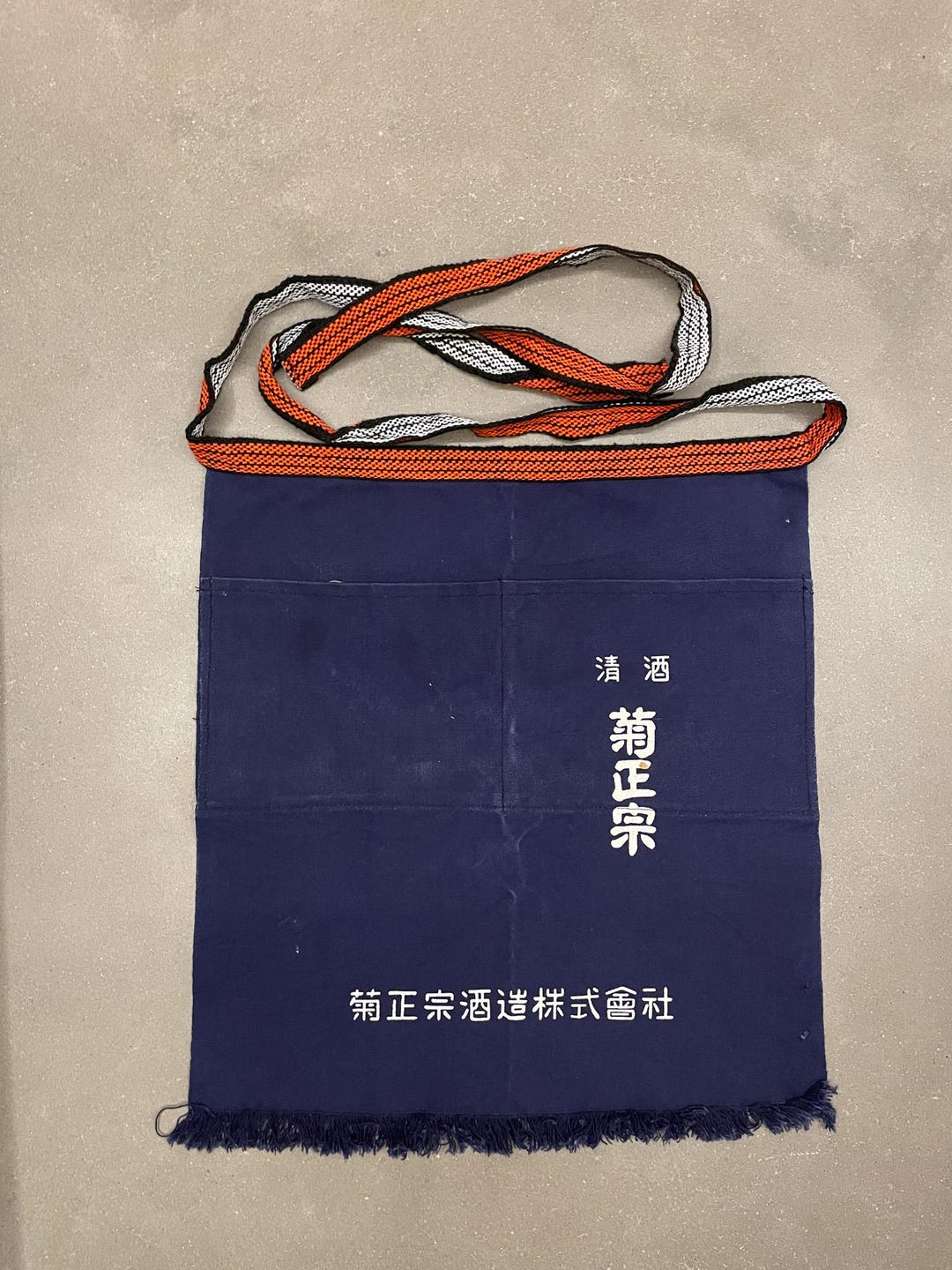 Japanese Maekake Apron Indigo Dyed Cotton Traditional - Etsy