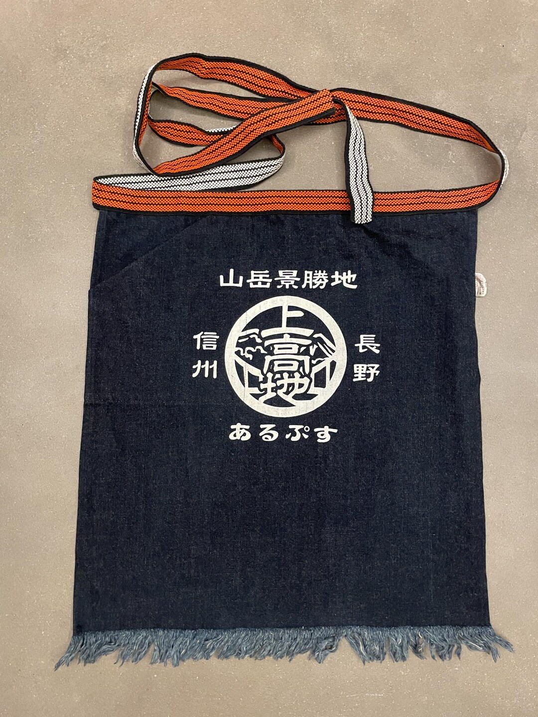 Japanese Maekake Apron Denim Cotton Traditional - Etsy