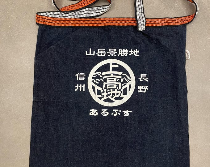 Japanese Maekake Apron Denim Cotton Traditional - Etsy