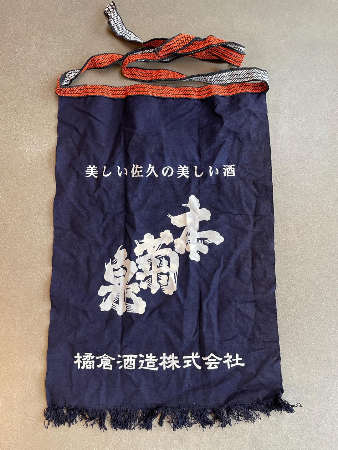 Japanese Traditional Apron Reversible Indigo Dyed Cotton Maekake - Etsy