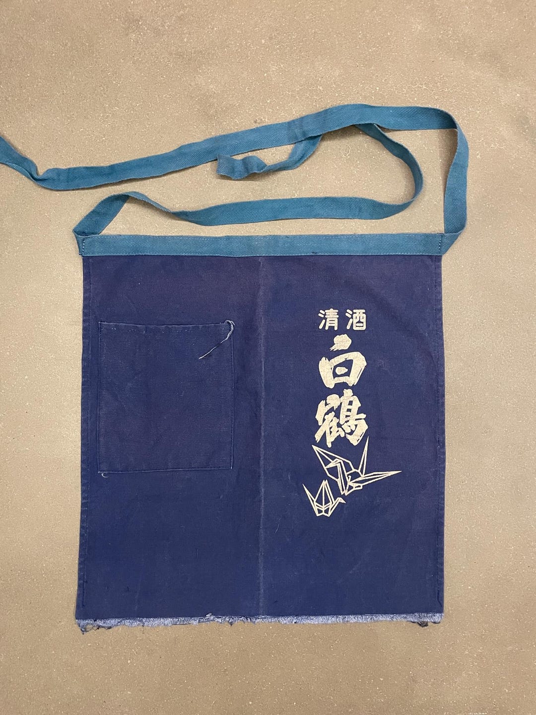Japanese Maekake Apron Crane Origami Cotton Traditional - Etsy