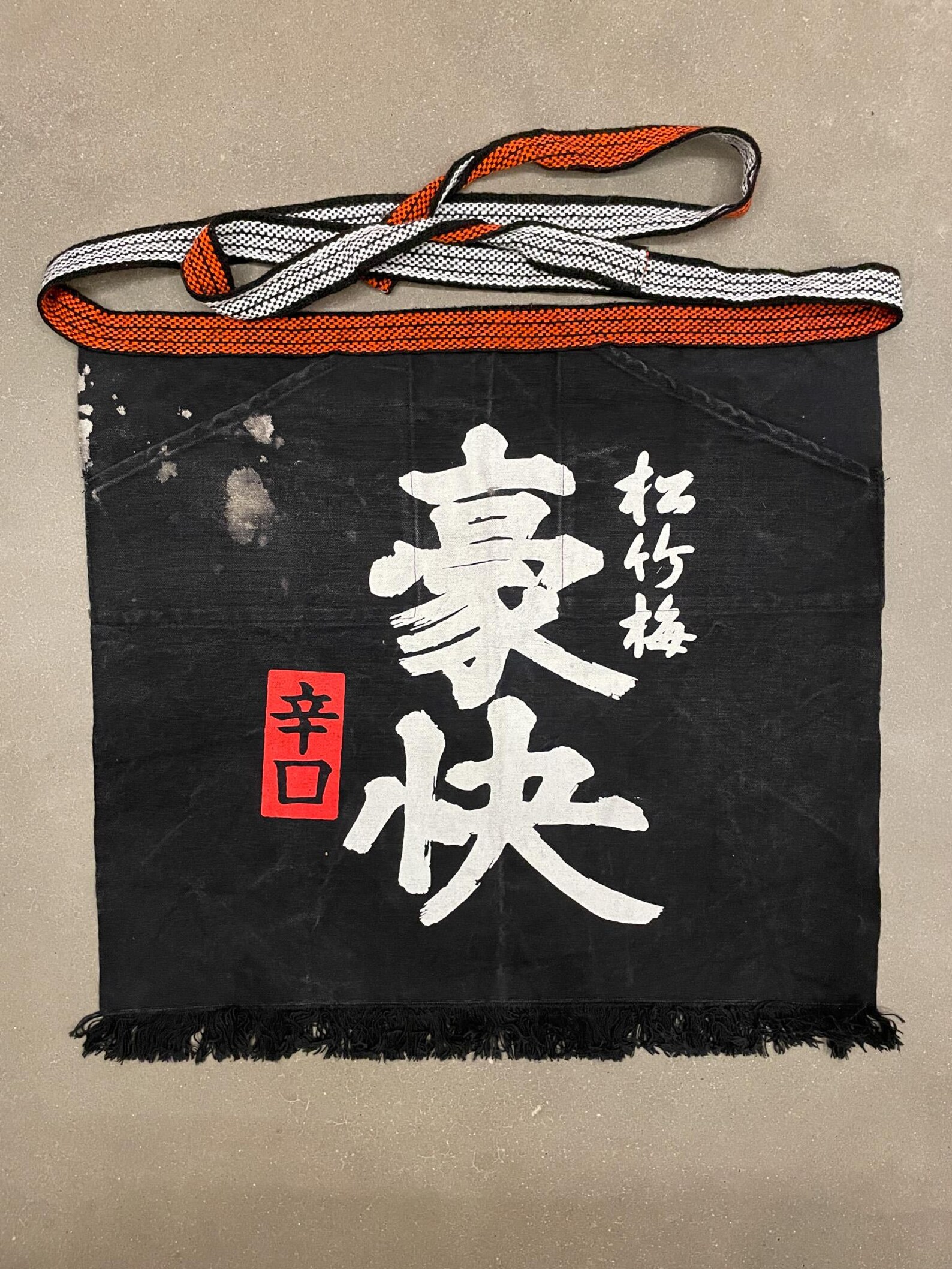 Japanese Maekake Apron Dyed Cotton Traditional - Etsy