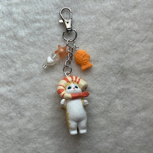 Mofusand Cat Keychain: Kawaii Shrimp Series Beaded Bag Charm - Etsy