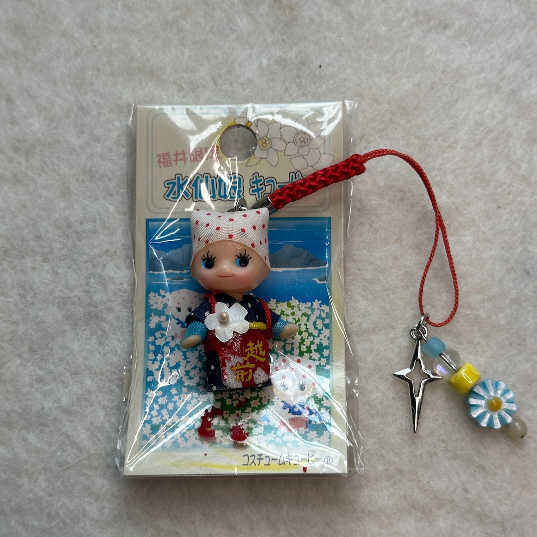 Kewpie QP Straps Keychain Cute Keychain Kawaii Keychain Phone Charms ...