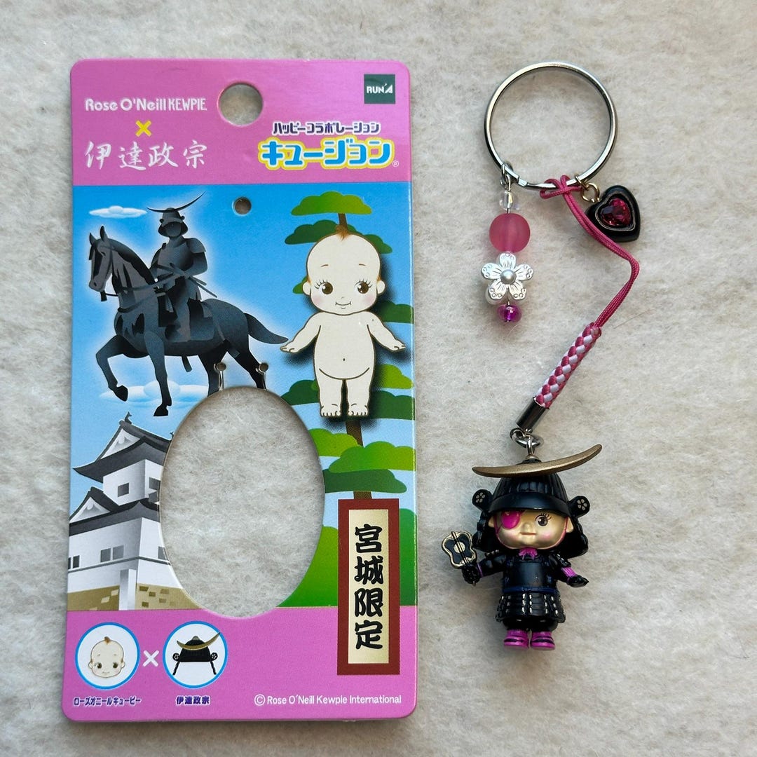 Vintage Kewpie QP Straps Keychain | Kawaii Keychain | Phone Charms ...