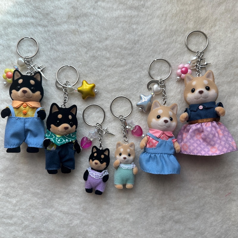 Calico Critters Keychain - Etsy