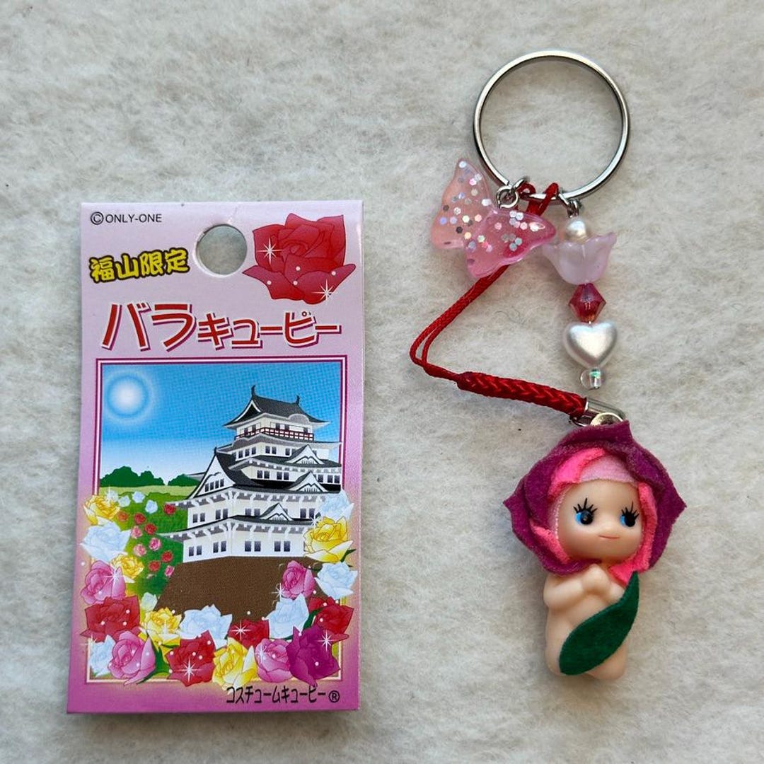 Vintage Kewpie QP Straps Keychain Kawaii Keychain Phone Charms Gotochi ...