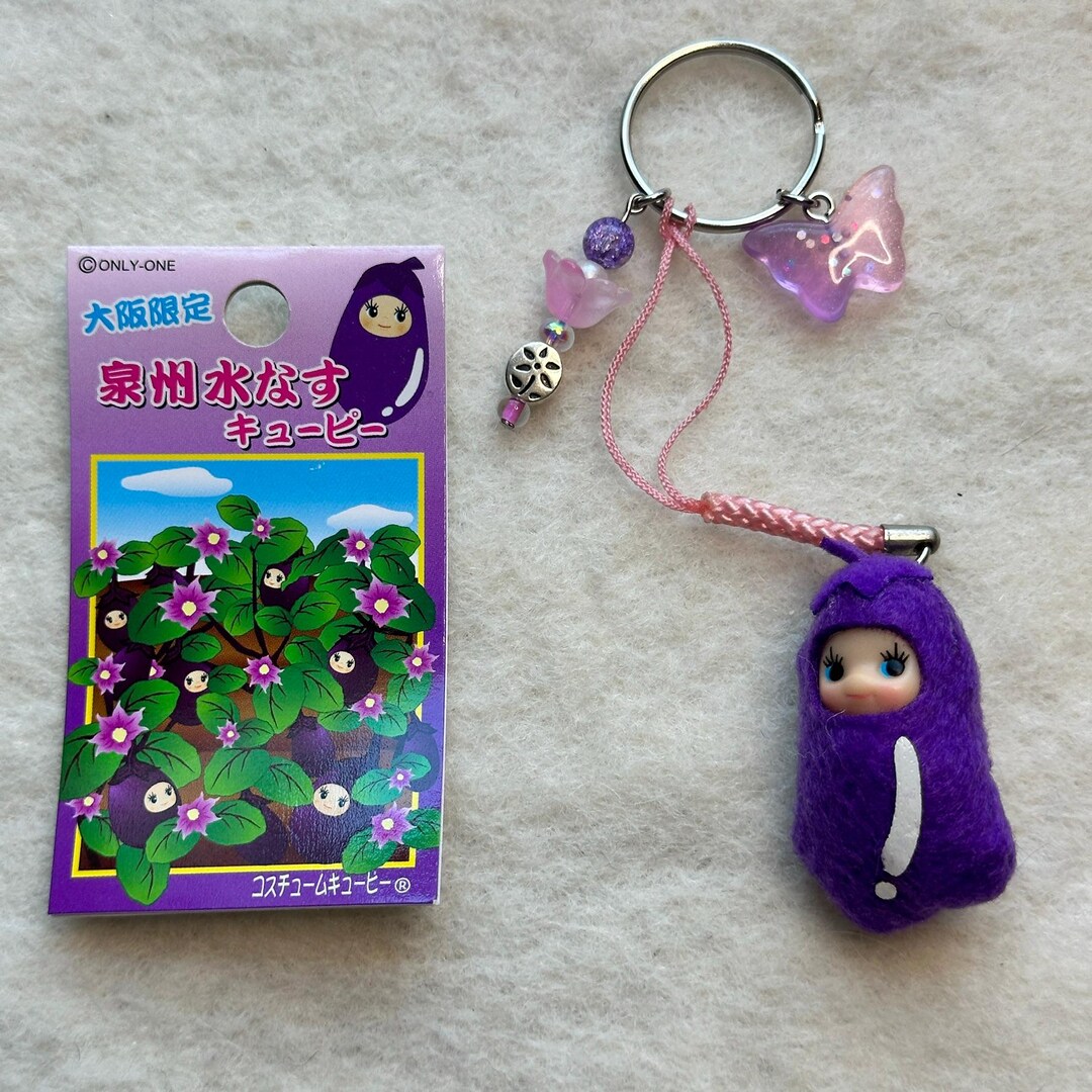 Vintage Kewpie QP Straps Keychain Kawaii Keychain Phone Charms Gotochi ...