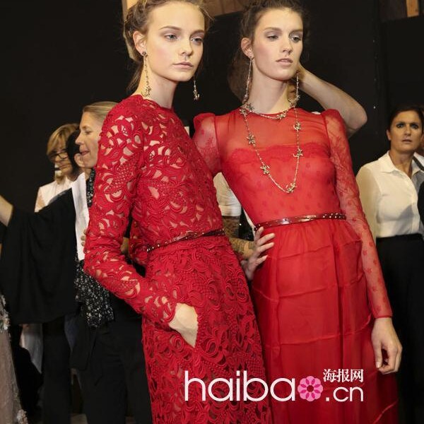 Crochet Lace Fabric - Etsy