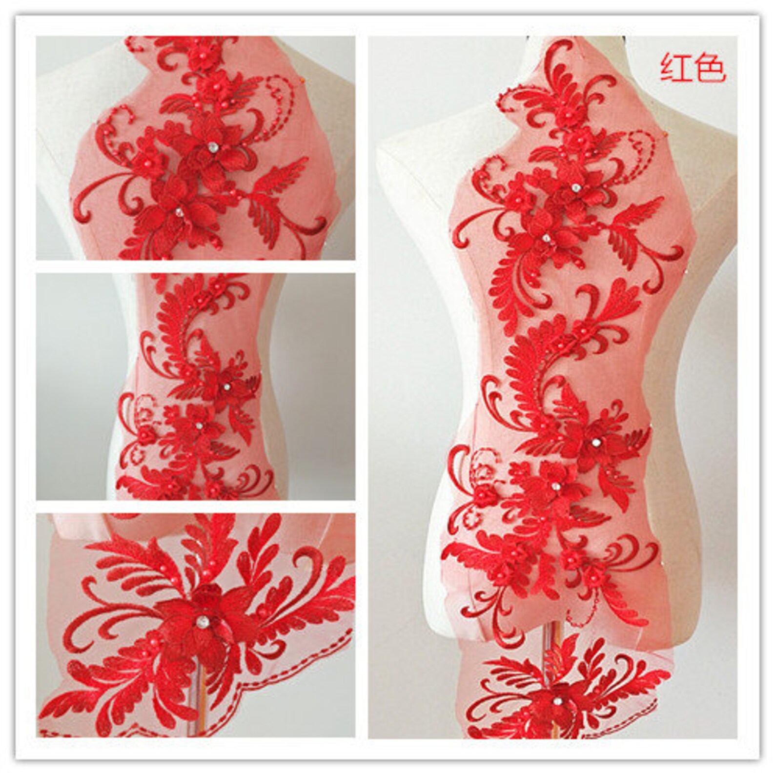 Gold 3d Florals Lace Applique Heavy Bead Lace Applique 3D - Etsy
