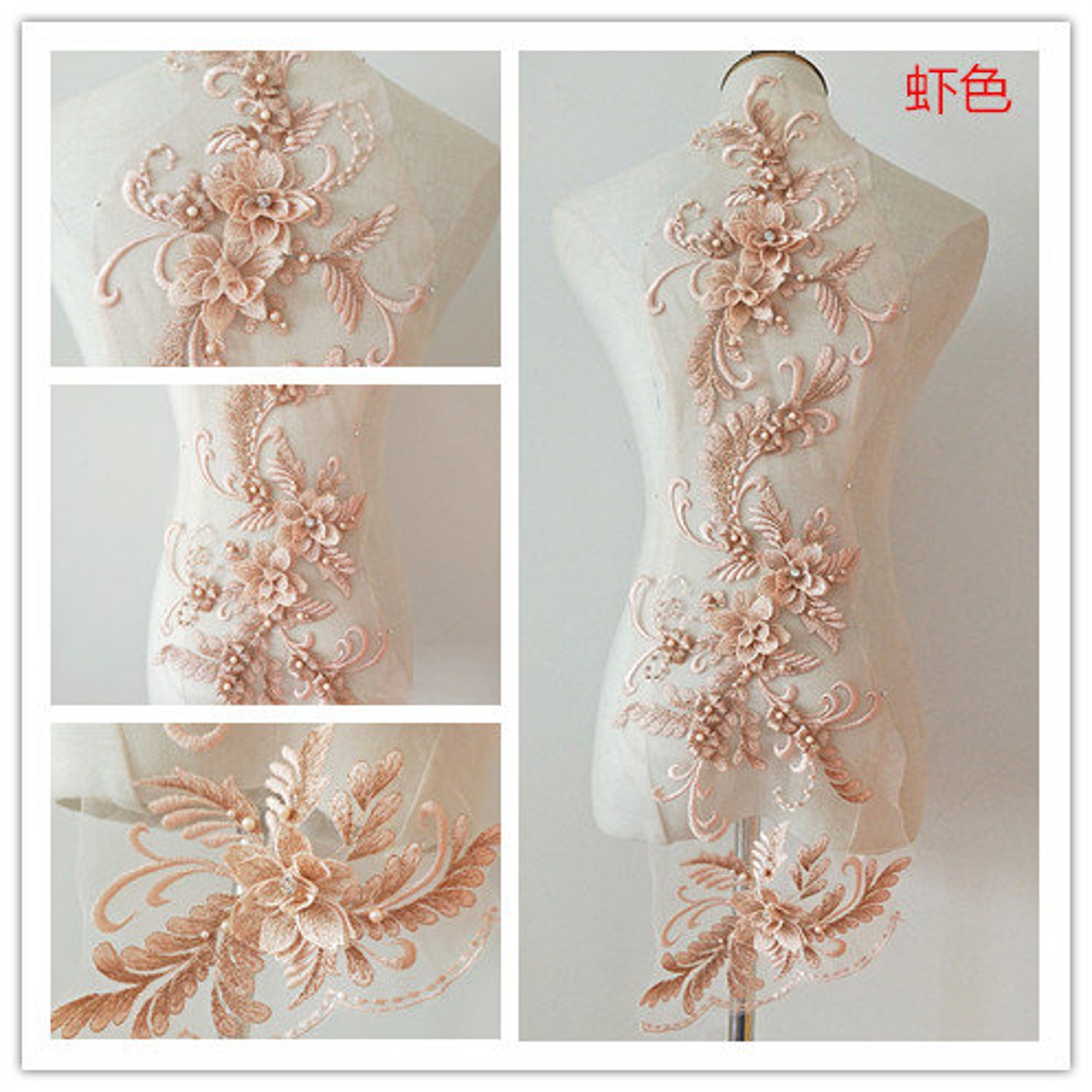 Navy Blue 3d Florals Lace Applique Heavy Bead Lace Applique - Etsy