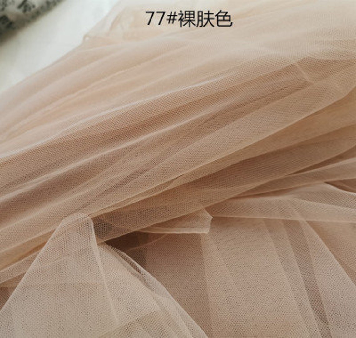 Pale Blue Tulle Fabric, Tulle Lace Fabric, Mesh Fabric, Gauze Fabric ...