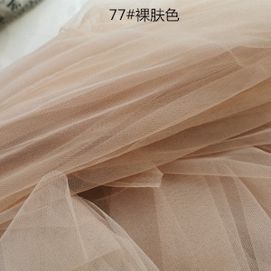 Grass Green Plain Tulle Fabric, Tulle Lace Fabric, Mesh Fabric, Gauze ...