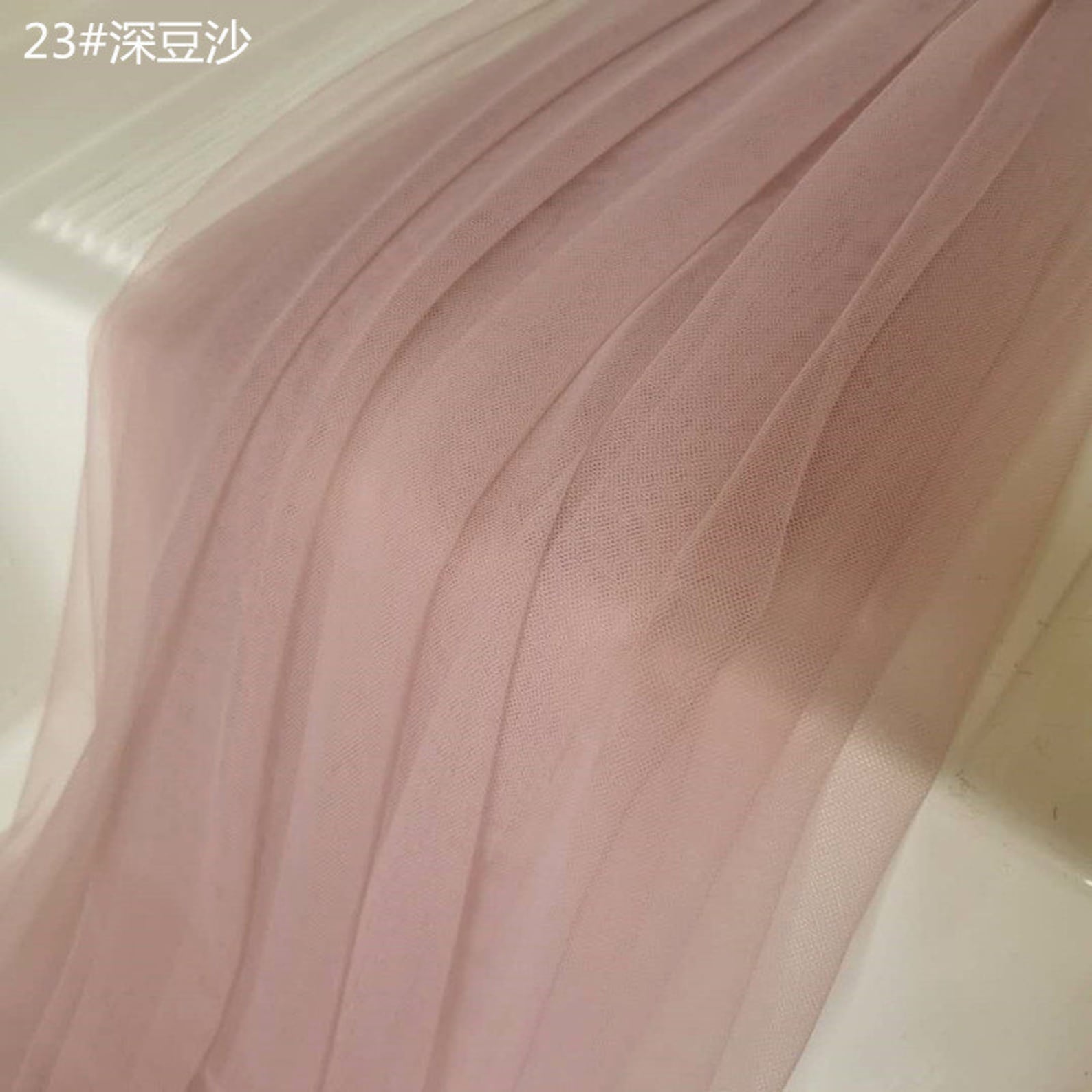 Pale Blue Tulle Fabric, Tulle Lace Fabric, Mesh Fabric, Gauze Fabric ...