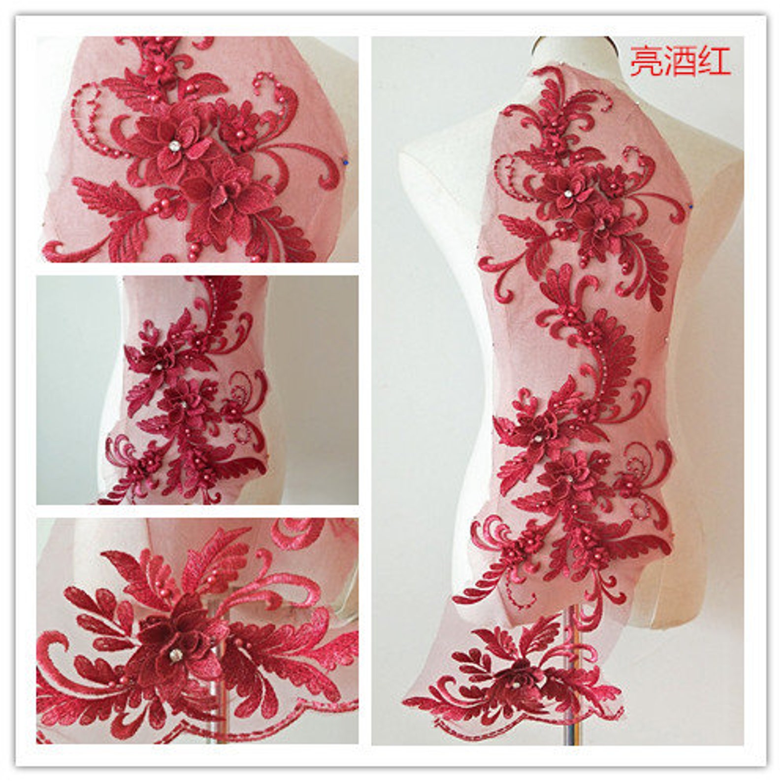 Gold 3d Florals Lace Applique Heavy Bead Lace Applique 3D - Etsy