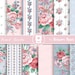 Pink Rose Digital Paper Floral Digital Paper Pack, Pink Wedding Vintage ...