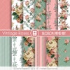 Pink Digital Paper, Rose Digital Paper Pack, Pink Floral Scrapbooking ...