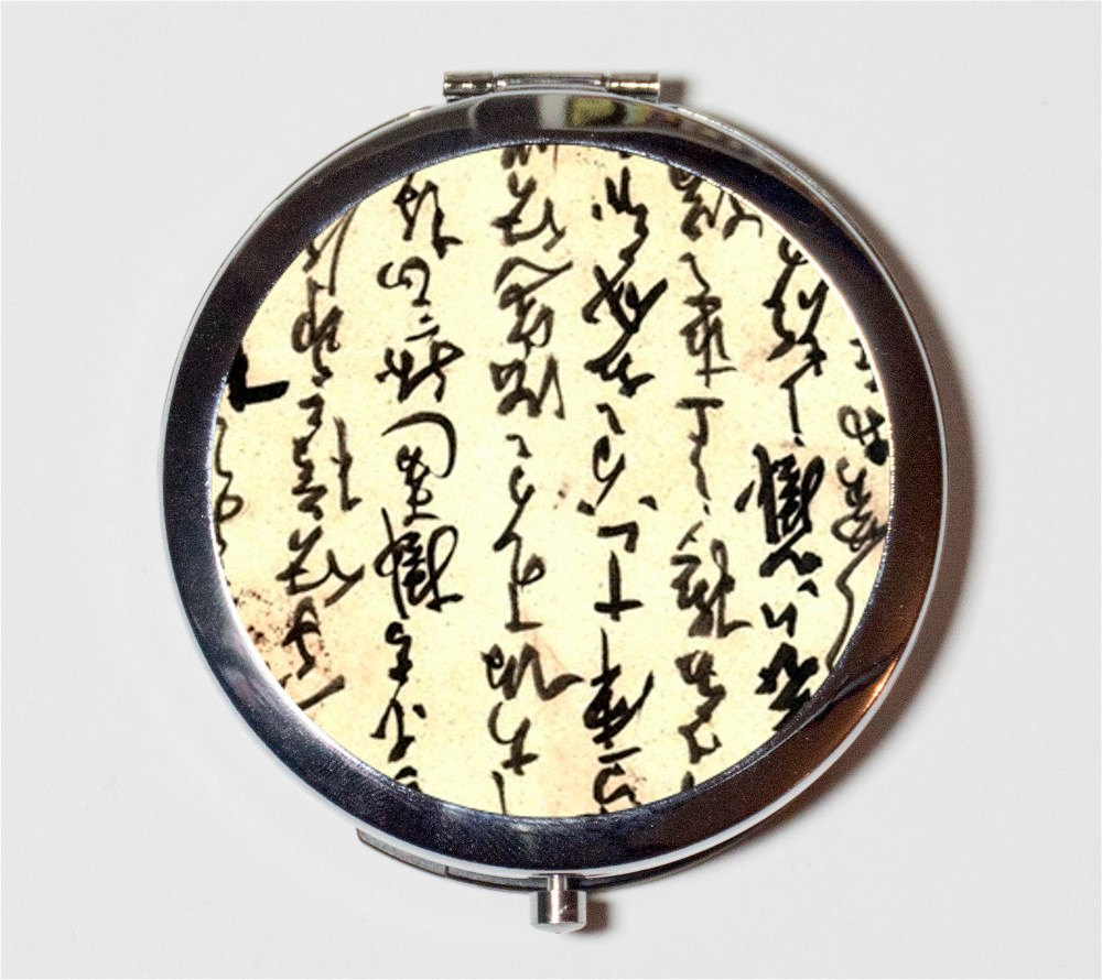 Japanese Writing Compact Mirror - Asian Characters Japan - Make up ...