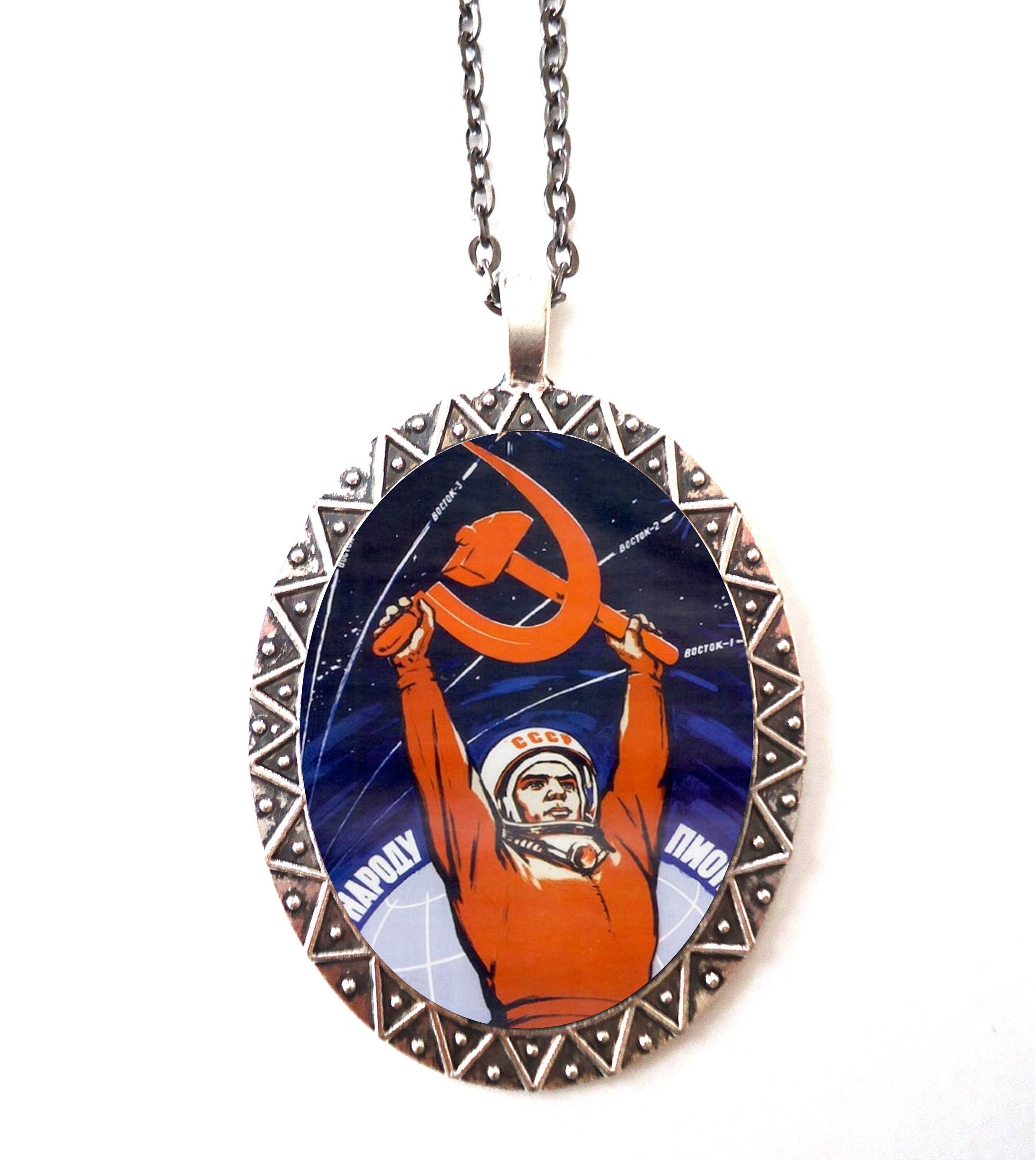 Soviet Propaganda Necklace Pendant Silver Tone USSR | Etsy