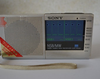 Sony vintage radio | Etsy