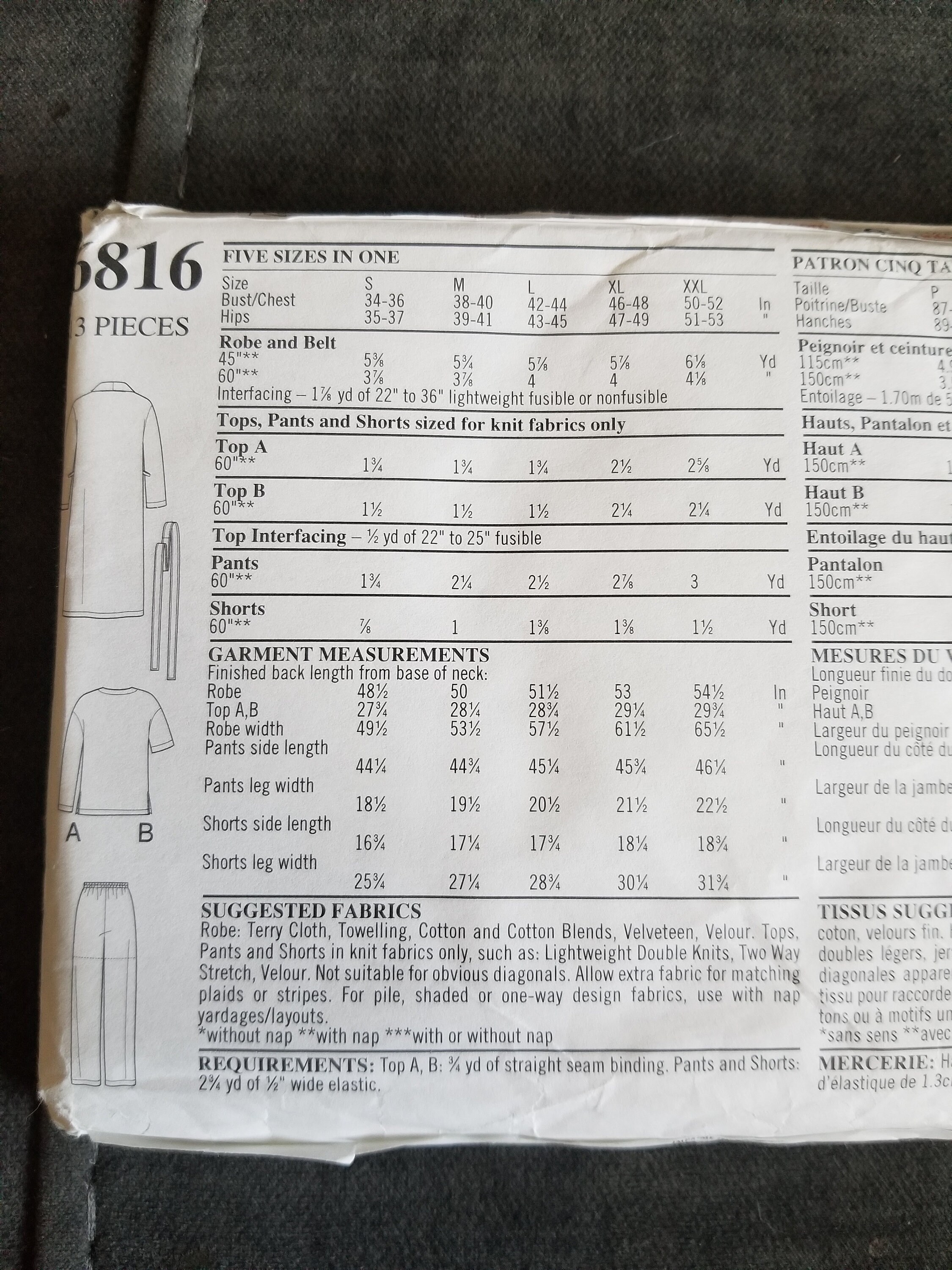 Women's New Look 6816 Pajama Pants, Pajama Shirt and Robe Sewing ...