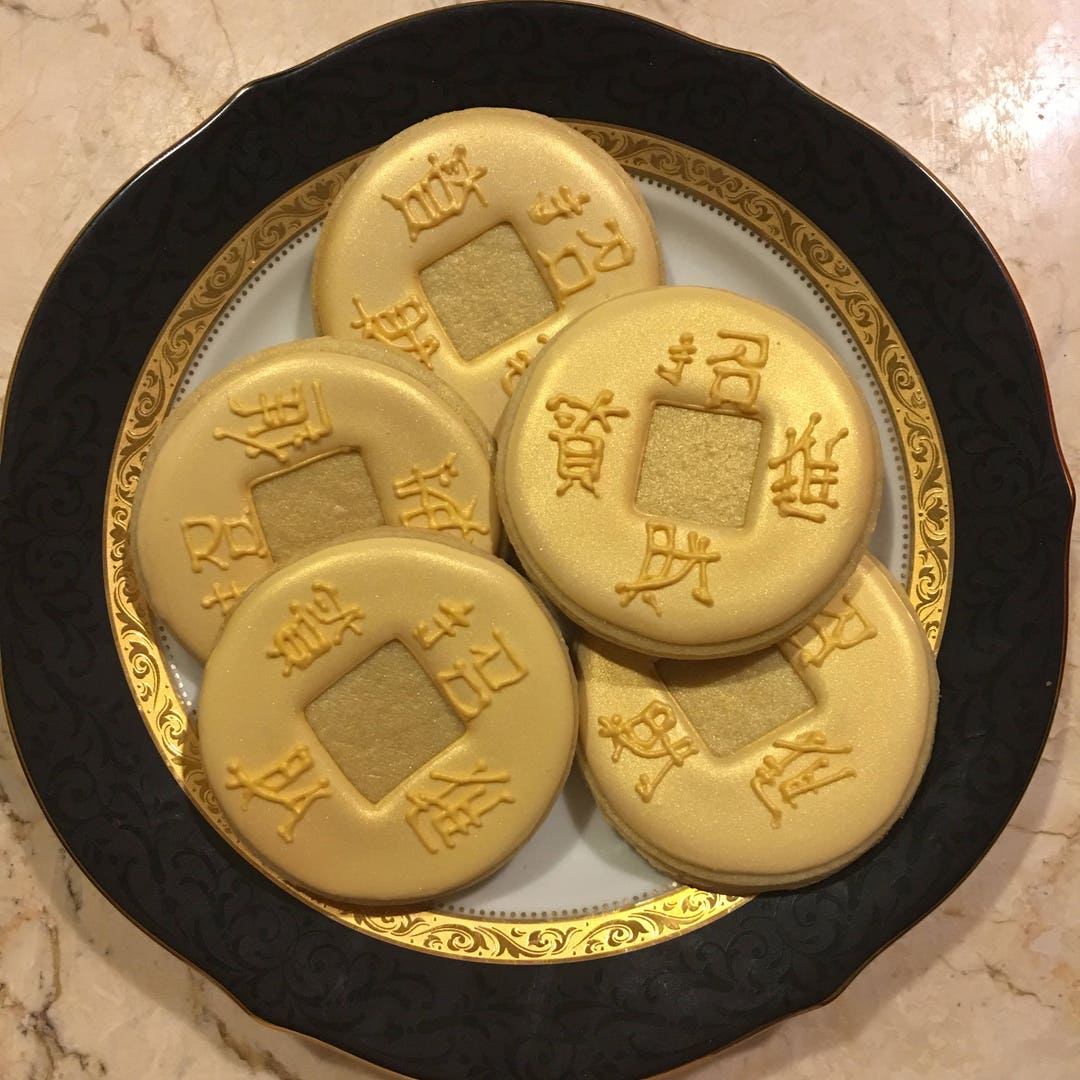 Shimmering Gold Chinese Coin Cookies: Lucky Calligraphy Favors - Etsy