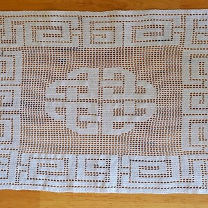 Celtic Block Center Piece Filet Crochet Pattern - Etsy