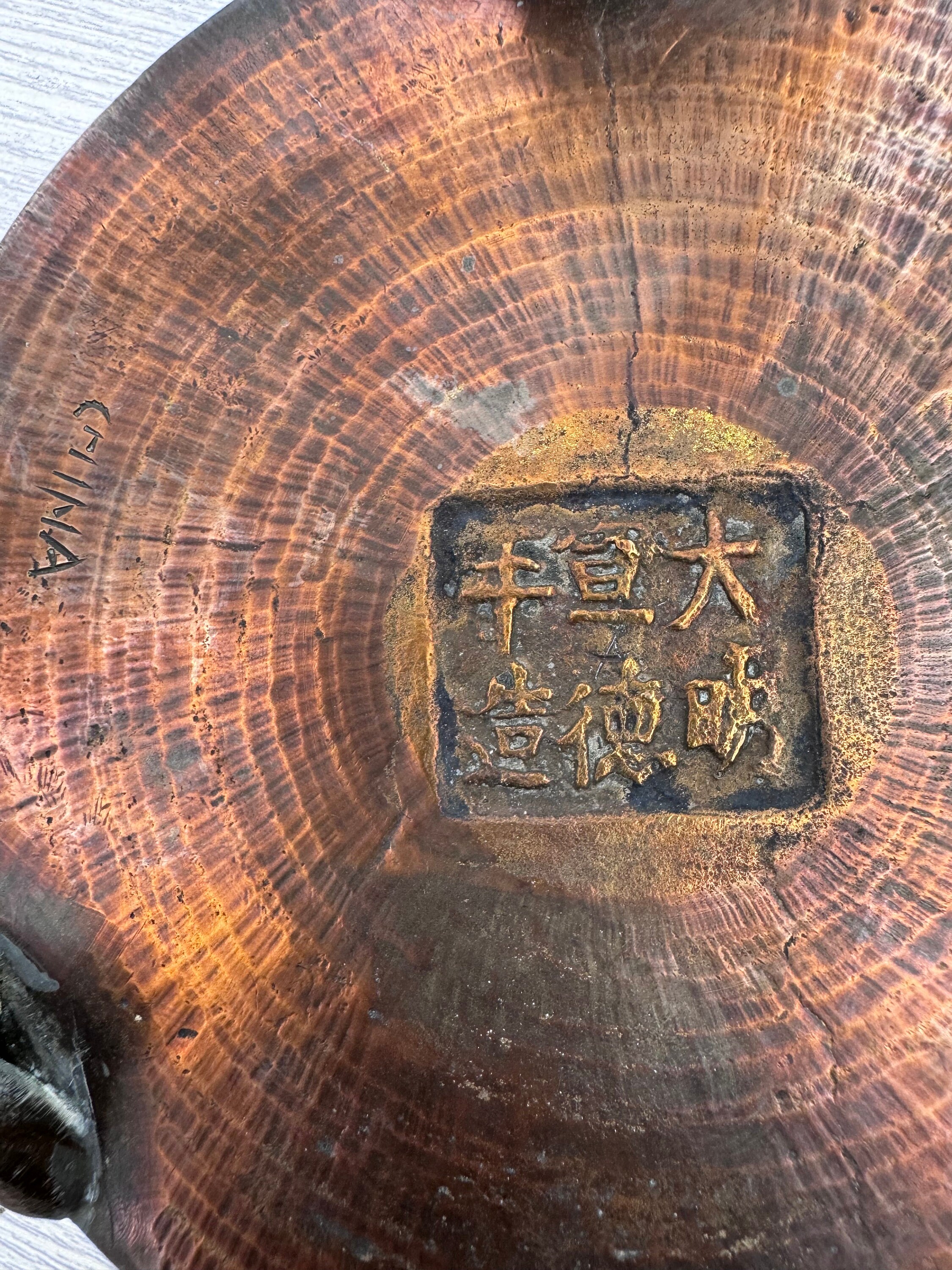 Copper Chinese Bowl or Brazier, 15th Century, RARE Antique, Xuande Year ...