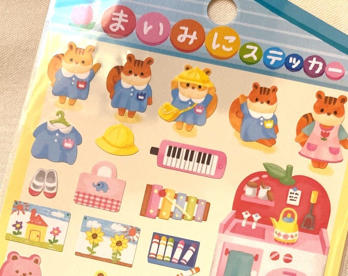 Kawaii Japan Sticker: My Mini Sticker SQUIRREL Family PRESCHOOL ...