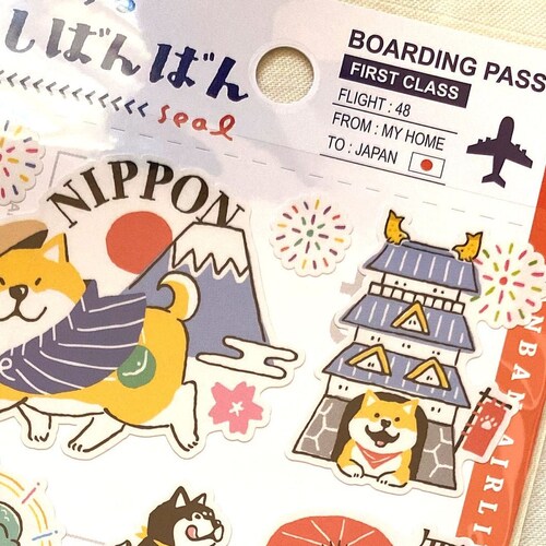NOVELTY Mind Wave Japan Sticker Sheet Assort: SHIBANBAN - Etsy