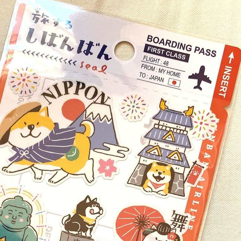 Japanese Stickers - Etsy